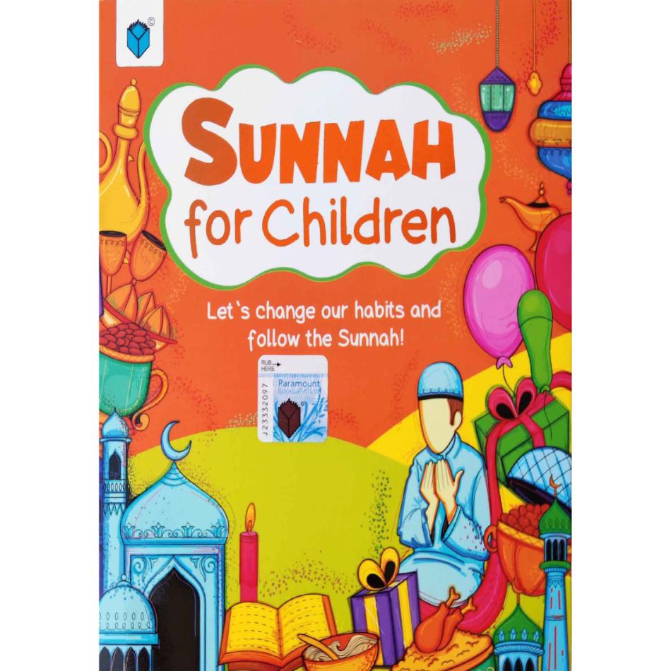 Sunnah For Children – Maya's Closet